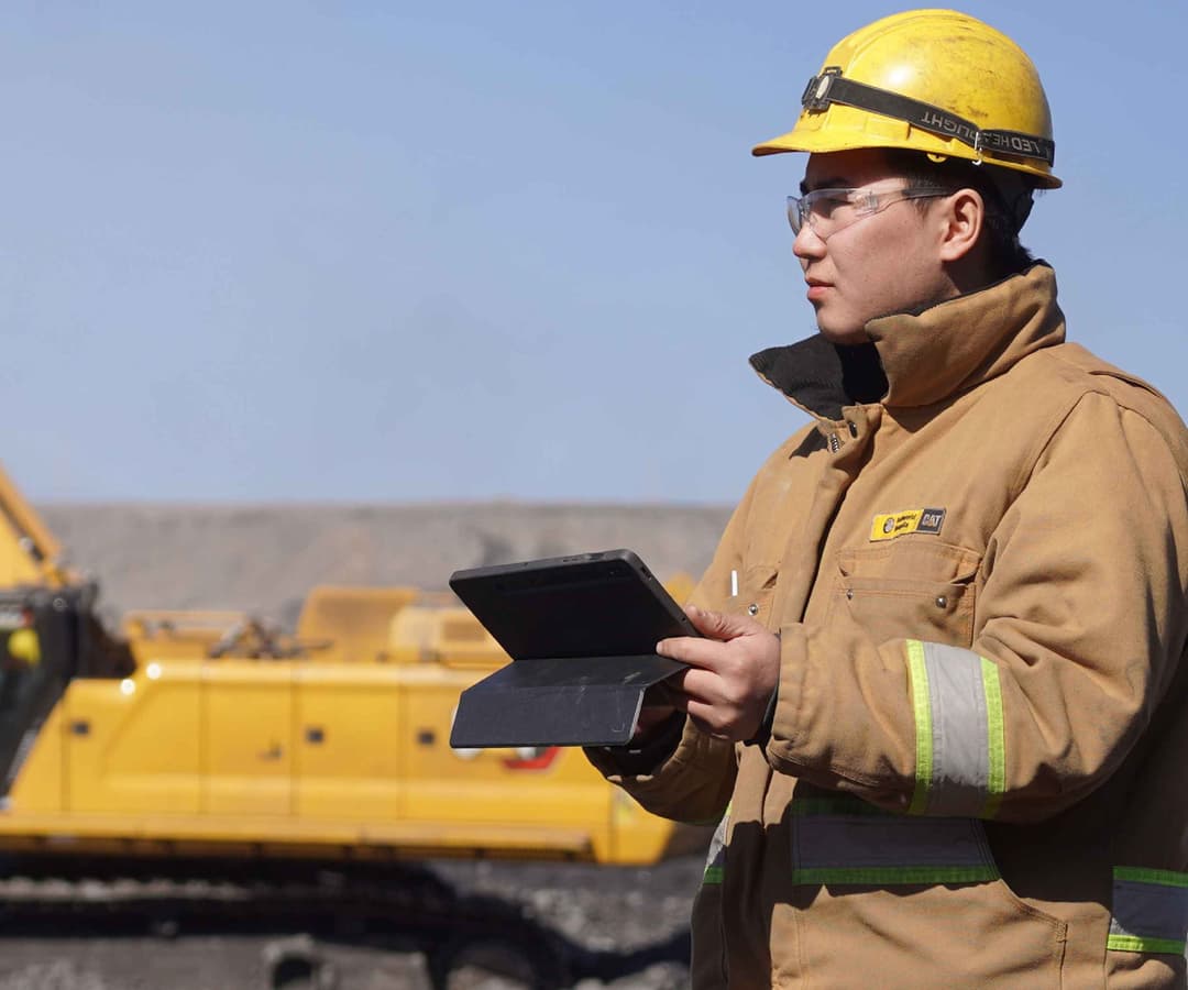 Технологийн шийдэл